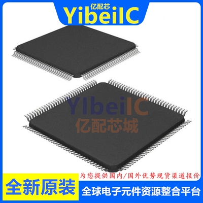 全新原装 MSP432E401YTPDTR TQFP-128 YTPDT MCU微控制器 芯片