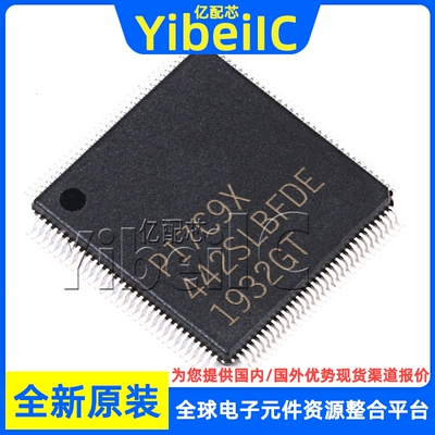 全新原装 PI7C9X442SLBFDE LQFP-128 贴片 接口专用IC 芯片