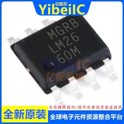 亿配芯 LM2660MX SOIC-8 贴片LM2660M 开关稳压器 IC芯片
