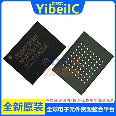 亿配芯 PC28F00BM29EWHA FBGA-64 贴片 FLASH存储器 IC芯片