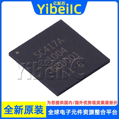 全新原装 SC417MLTRT MLPQ-32 贴片 SC417M 开关稳压器 芯片