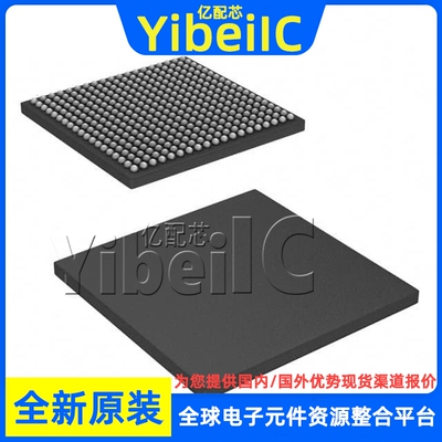 全新原装 TMS320C6746EZWT4 NFBGA-361 DSP数字信号处理器 芯片
