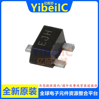 全新原装 FDY102PZ SC89-3 贴片 P沟道20V/830MA MOS场效应管芯片