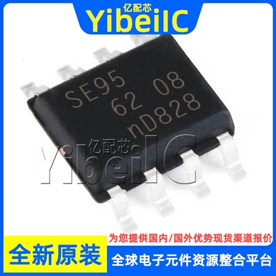 全新原装 SE95D,118 SO-8 SE95D 温度传感器-模拟和数字输出 芯片