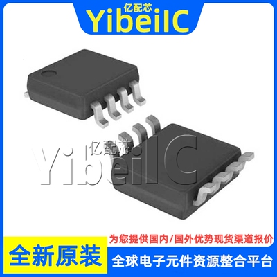 全新原装 SN74CB3Q3306ADCUR VSSOP-8 ADCU ADCUT 总线开关 芯片