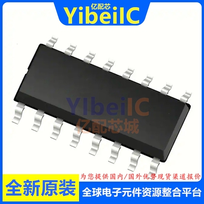 全新原装 NCP13992AEDR2G SOIC-16 AED AEDG 离线转换开关 芯片