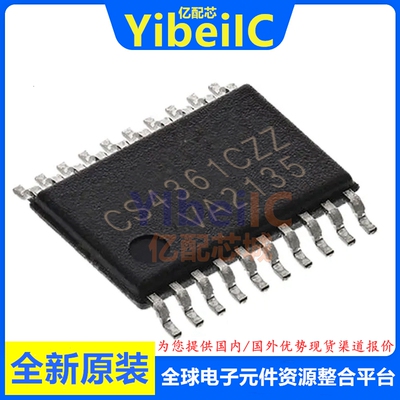 全新原装 CS4361-CZZR TSSOP-20 CS4361-CZZ 音频数模转换器 芯片