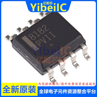 全新原装 CS8182YDFR8G SOIC-8 贴片 CS8182 线性稳压器 芯片