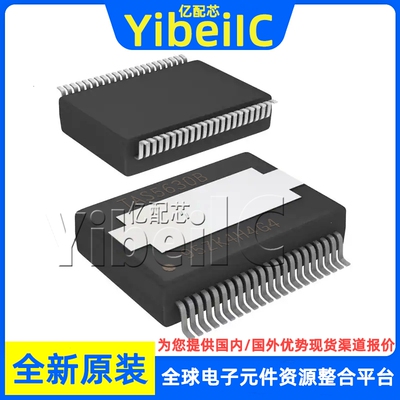 全新原装 TAS5630BDKDR HSSOP-44 贴片 BDKD 线性放大器 芯片