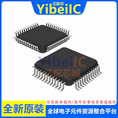 全新原装 MSP430F425IPMR LQFP-64 贴片 IPM MCU微控制器 芯片
