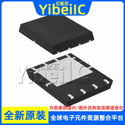 全新原装 NVMFD5C466NLT1G DFN-8 贴片 NL MOS场效应管 芯片