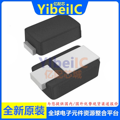 全新原装 MSS2P3-M3/89A MicroSMP 30V 2A 肖特基二极管 芯片