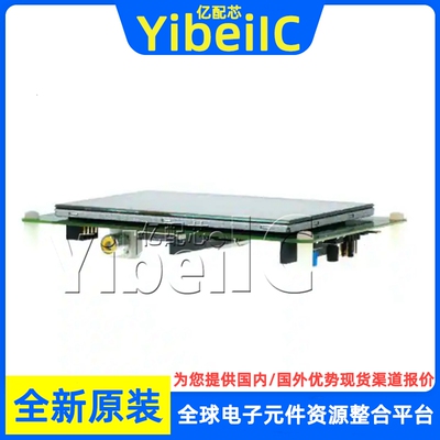 全新原装 STM32F746G-DISCO Module 评估板 嵌入式MCU,DSP 芯片