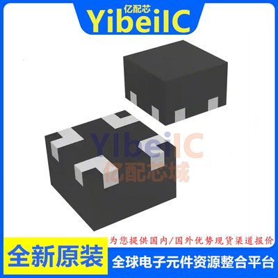 全新原装 MIC94083YFT-TR UFDFN-4 MIC94083YFT 配电开关 芯片