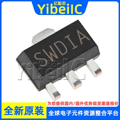 全新原装 SGM2203-3.3YK3G/TR SOT89-3 贴片 线性稳压器(LDO)芯片