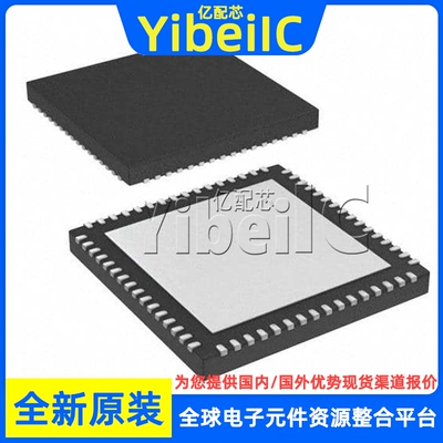 全新原装 UCD3138064RMHR WQFN-40 贴片 RMH RMHT 电源控制器芯片