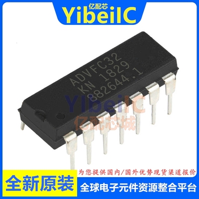 亿配芯 ADVFC32KNZ DIP-14 直插KN F/V转换器 IC芯片