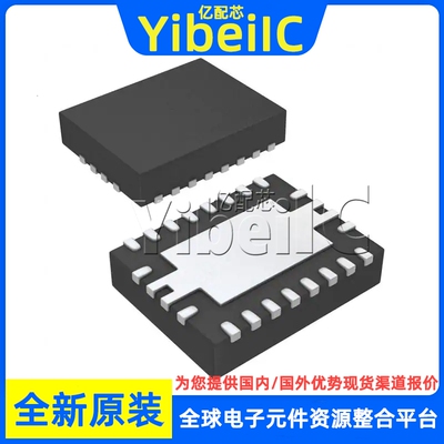全新原装 TPS61088QRHLRQ1 VQFN-20 QRHL QRHLTQ1 开关稳压器芯片