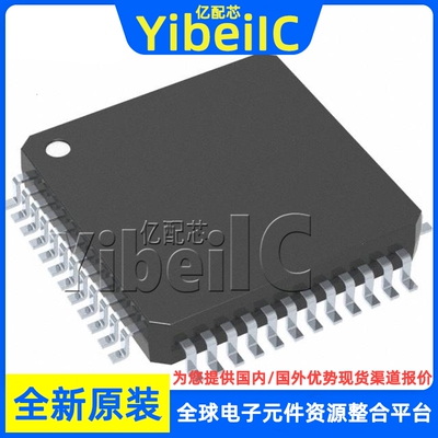 全新原装 TMS320F28023PTQ LQFP-48 贴片 MCU微控制器 芯片
