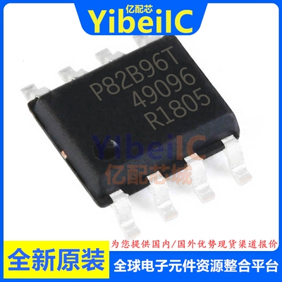 亿配芯 P82B96TD SOIC-8 贴片P82B96T 线路驱动器 IC芯片