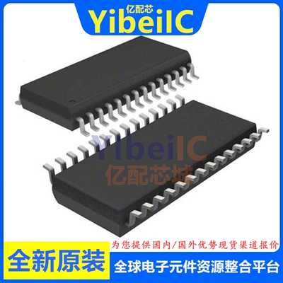 全新原装 MSP430F2132TPWR TSSOP-28 贴片 TPW MCU微控制器 芯片