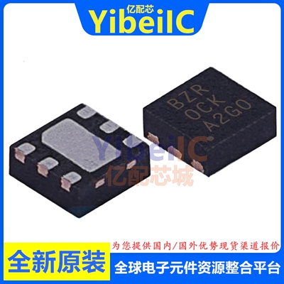 亿配芯 TPS61161DRVR SON-6 贴片DRVT DRV LED驱动器 IC芯片