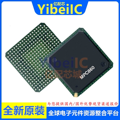 全新原装 MPC860TCVR66D4 BBGA-357 贴片 MCU微处理器 芯片