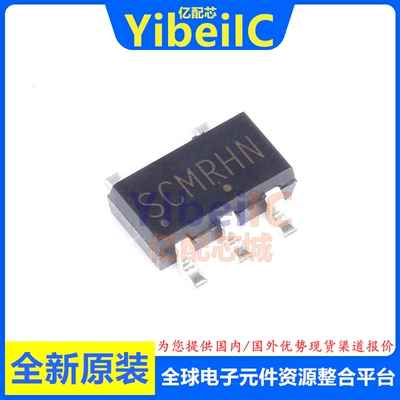 全新原装 NCP303LSN27T1G TSOP-5 贴片 2.7V 监控电路 芯片