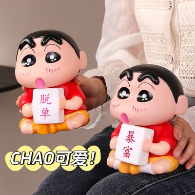 蜡笔小新支架手办模型桌面摆件大