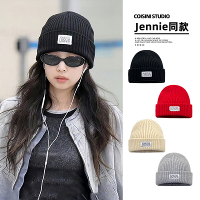 jennie金智妮同款字母毛线帽子