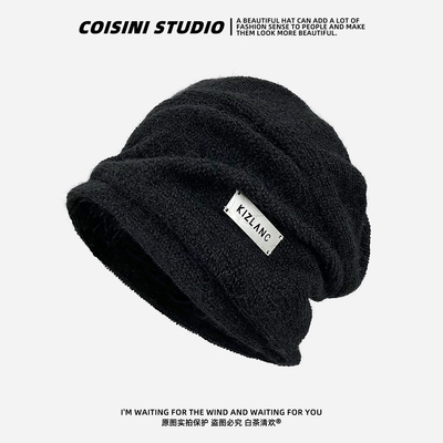 韩版ins高级感不规则褶皱堆堆帽女秋冬保暖时尚百搭逛街包头帽潮