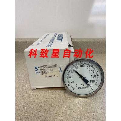 工业配件ASHCROFT 5英寸 BIMETAL METER 50EL120 0/200F