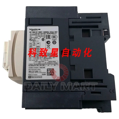 工业配件LC1D65ABD接触器65A DC24V
