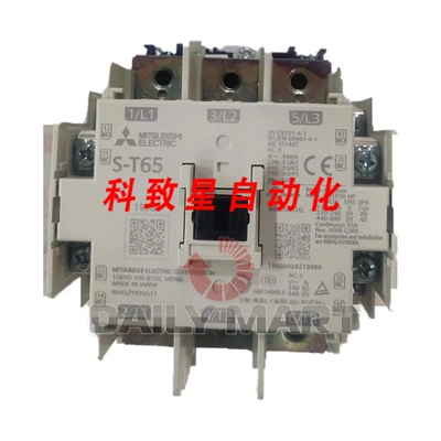 工业配件S-T65接触器200V-240V 50/60HZ
