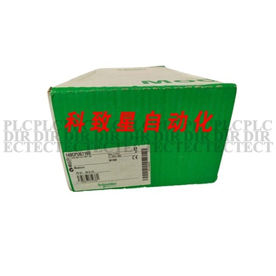 工业配件140CPU67160 CPU模块
