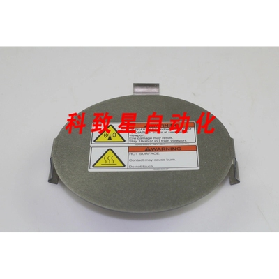 工业配件AMAT 0020-70732 VIEWPORT 107080 PVD相机盖