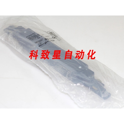 工业配件NORDIC GLOBAL CENTER FORAGE DALI IMPULSE XTSC 614-2