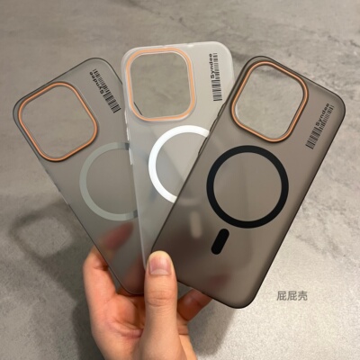 一个裸机感超轻薄手机壳