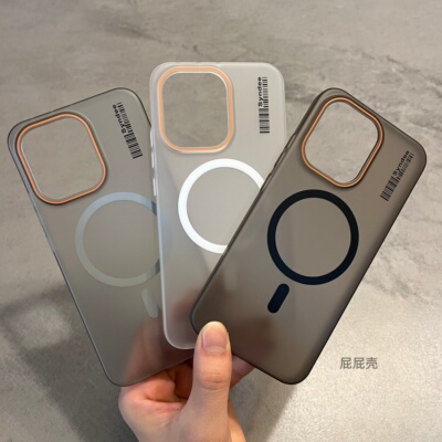 一个裸机感超轻薄手机壳