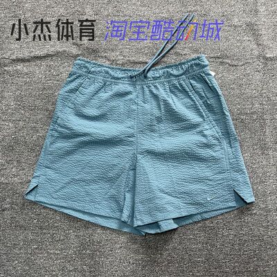 Nike/耐克 男子跑步训练透气 速干泡泡纱运动短裤(无衬裤 )HJ4092