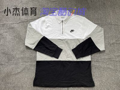 刺绣简约复古翻领运动休闲长袖卫