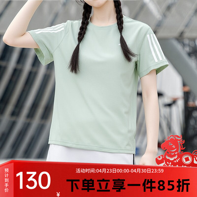 阿迪达斯女款快干透气运动短袖
