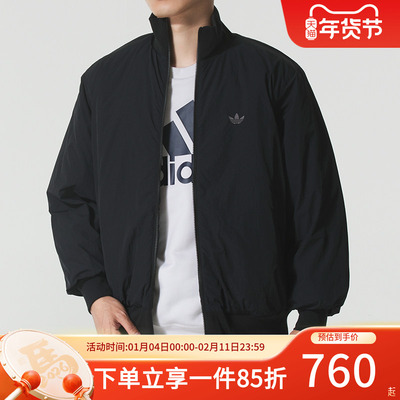 阿迪达斯三叶草男款保暖棉服