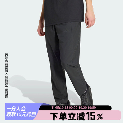 阿迪达斯男款健身运动裤