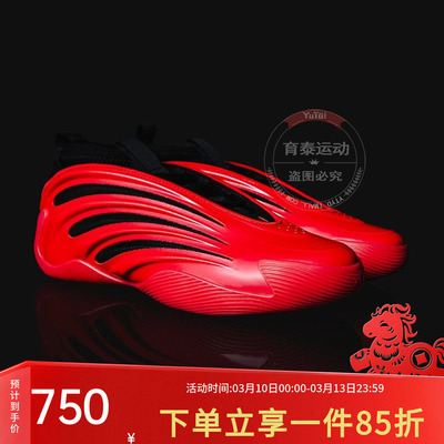 阿迪达斯男款篮球运动鞋