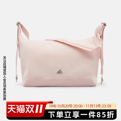 阿迪达斯女款单肩斜挎包