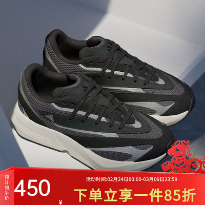 阿迪达斯跑步运动鞋女鞋