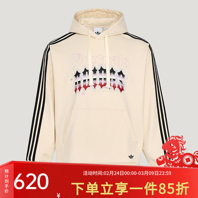 阿迪达斯情侣款宽松连帽卫衣