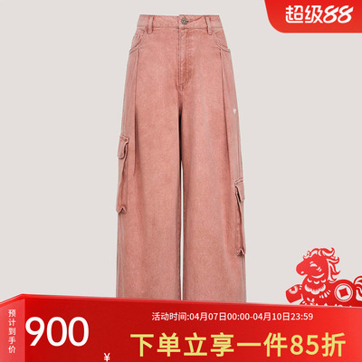 阿迪达斯三叶草女款宽松运动裤