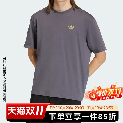 阿迪达斯三叶草男款宽松短袖